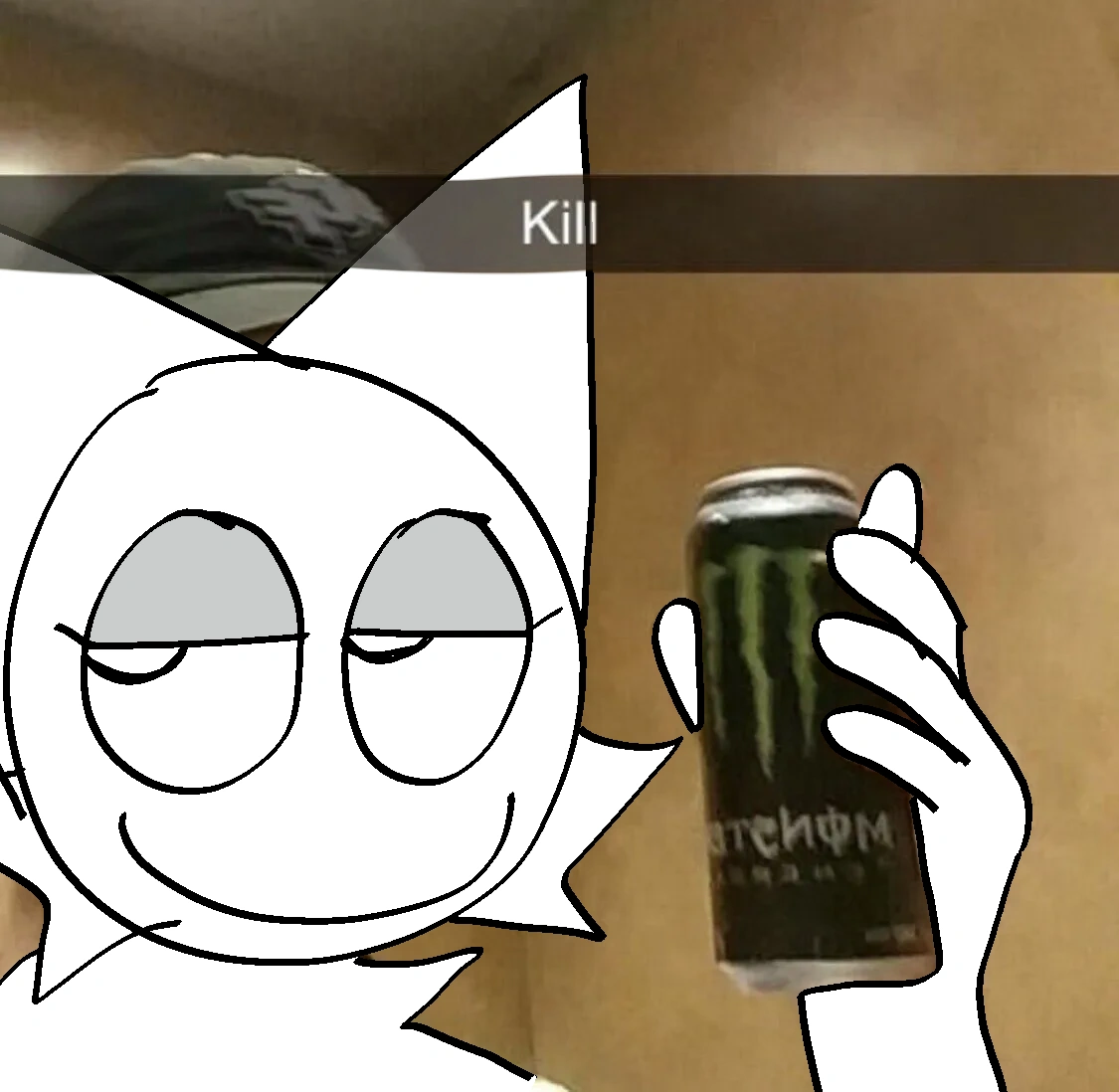 Kill | Fandom