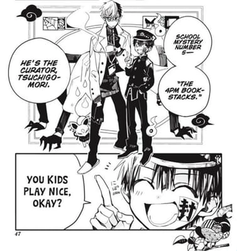 🌸Random manga panel🌸 | Fandom