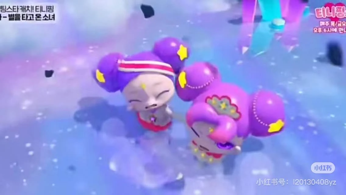 It's confirmed: Ellaping and Bellaping have a better friendship than ...