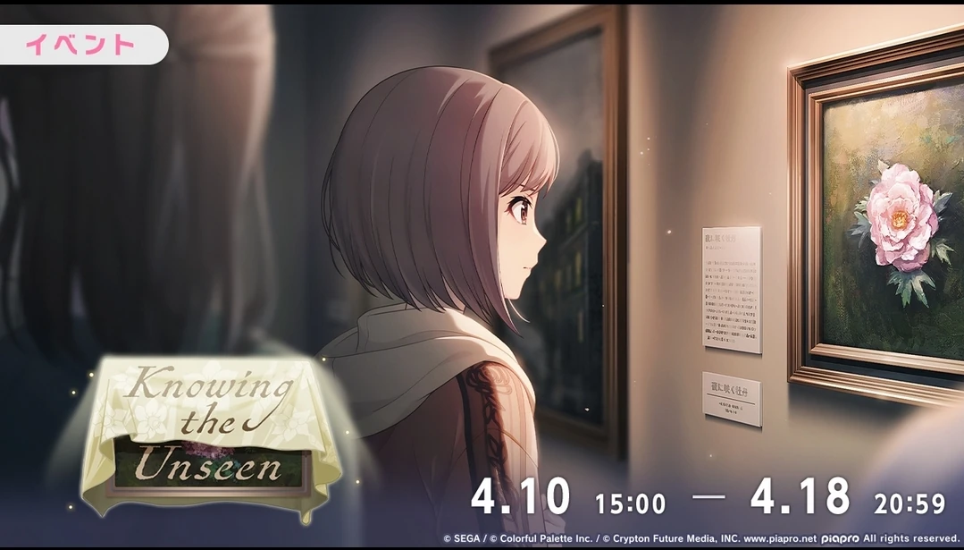 SHES FREE FROM THE NO 4TH FOCUS WOO | Fandom