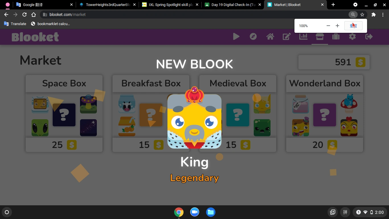 all my things idk | Fandom