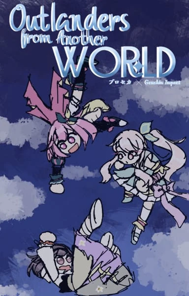 *dramatic gasp* GENSHIN X PJSK CROSSOVER- | Fandom