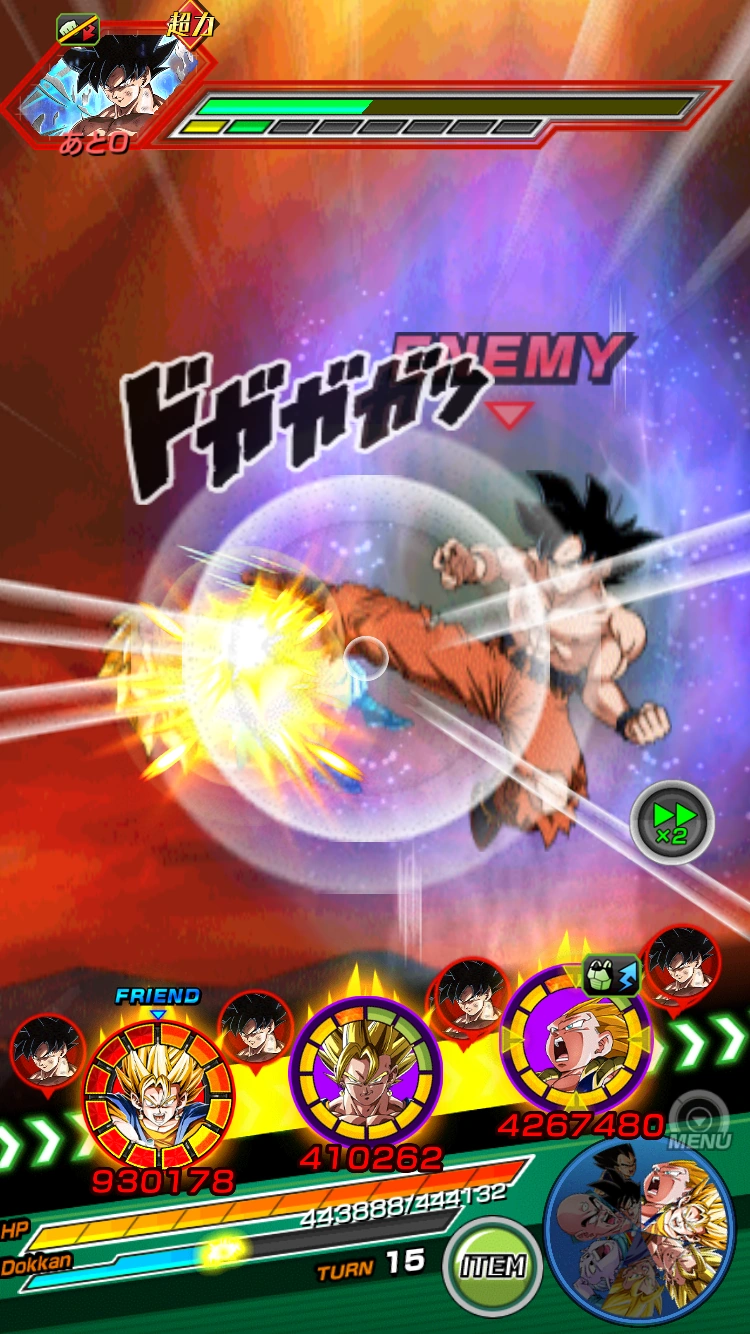 Uhhhh goten ain’t broken at all just doing 5.7 on ui master goku ? | Fandom