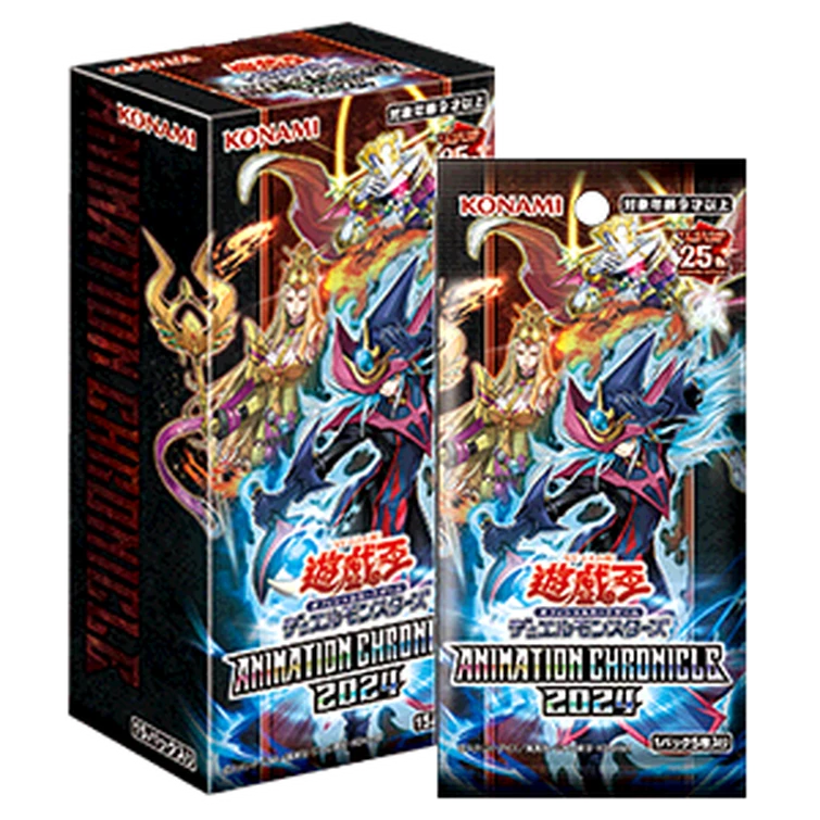 Animation Chronicle 2024 first cards | Fandom