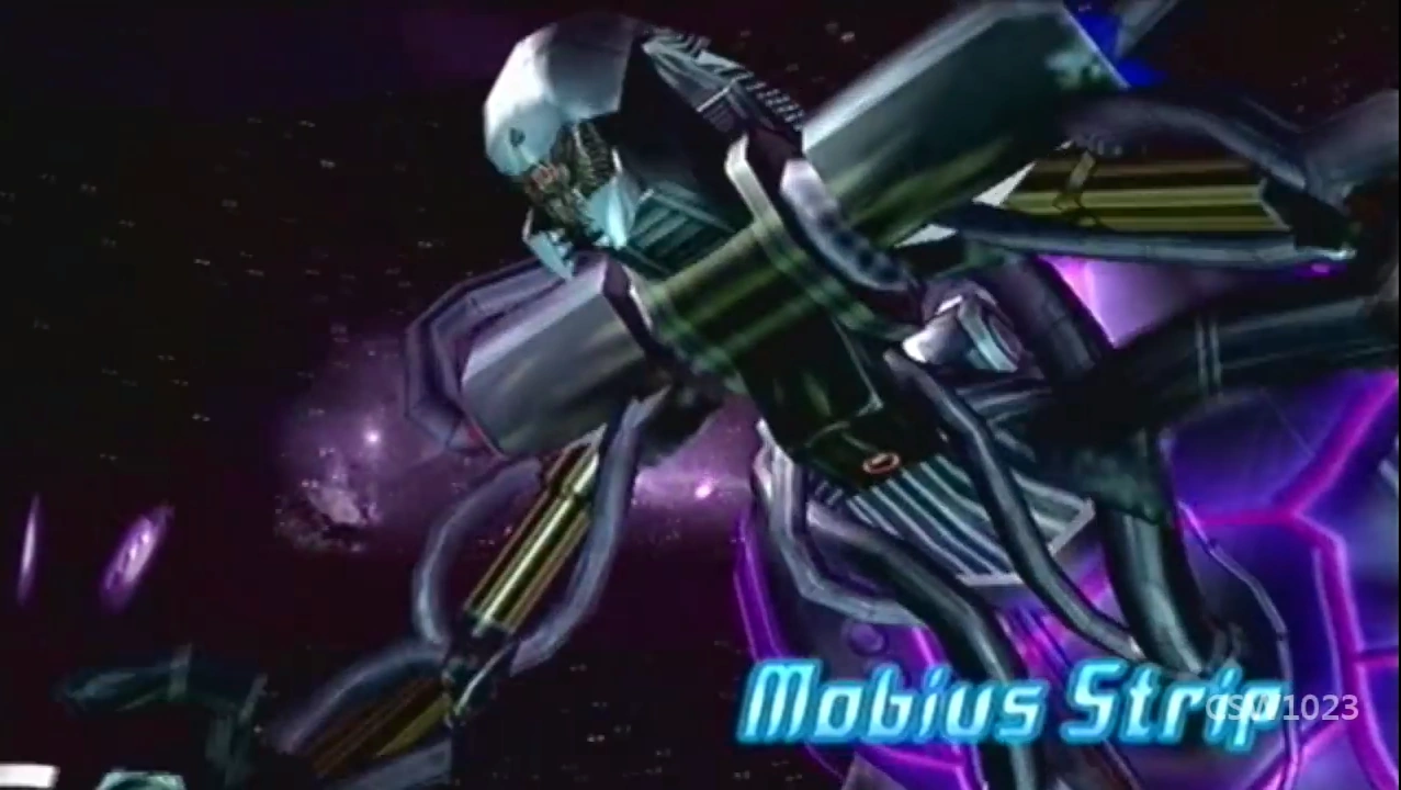 The one time where the word mobius appears in the games & it's not a ...
