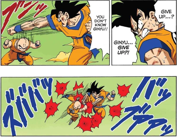 DB scans: panels / pictures🔎 | Fandom