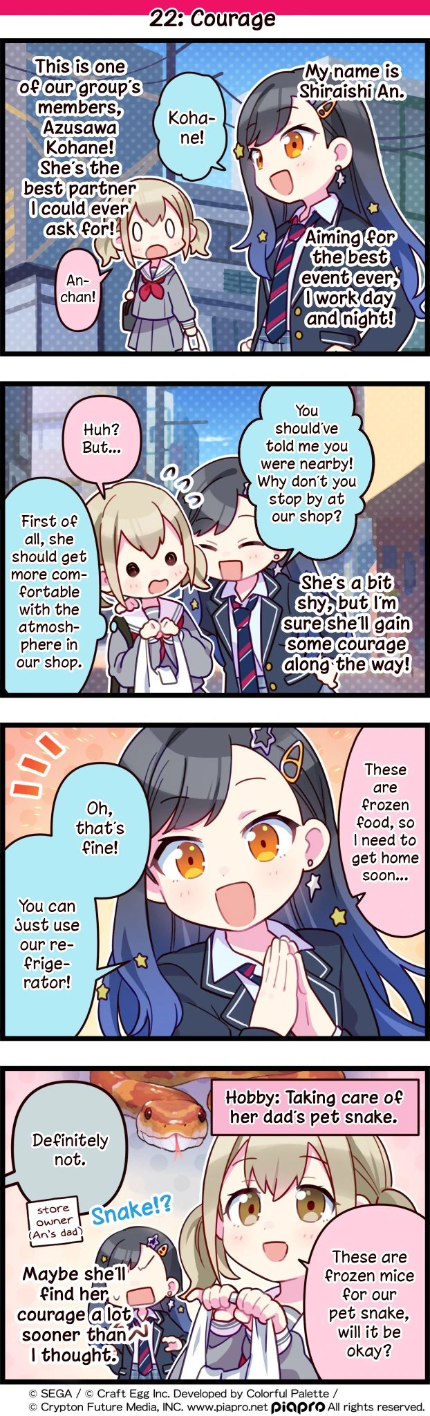 Daily Anhane Reborn ~ Day 32 | Fandom