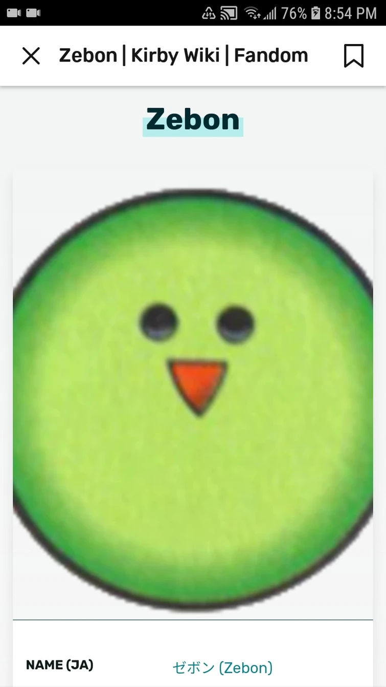 Discuss Everything About Kirby Wiki | Fandom