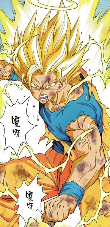 What's your favorite Goku transformation? | Fandom