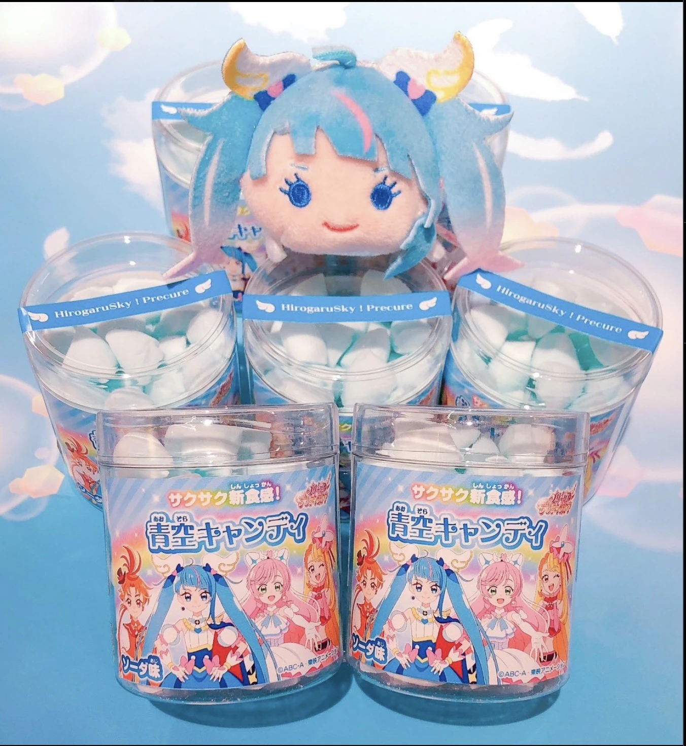 Cure Sky Merch | Fandom