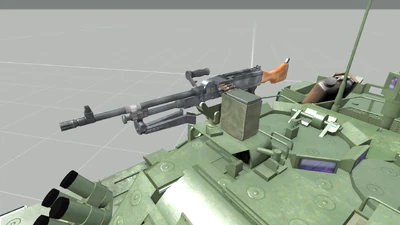 C6 GPMG | 7th Canadian Mechanized Brigade Group Wiki | Fandom