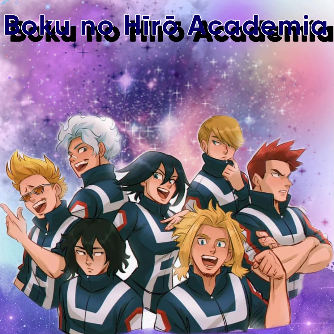 WEEEEEEEEEE | Fandom