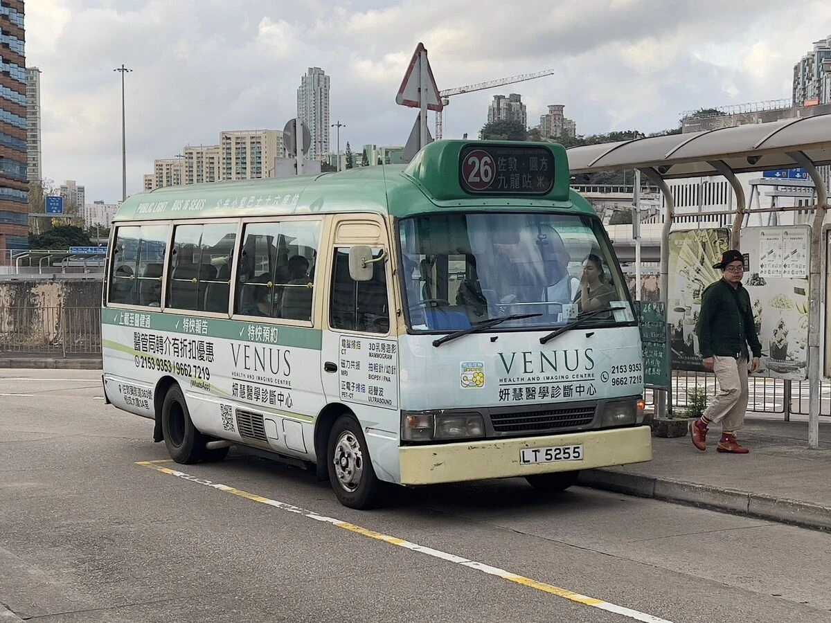 有關2/26系路線用車 | Fandom