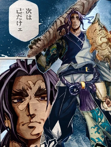 Susano (Smite) vs Susanoo (Record of Ragnarok) | Fandom