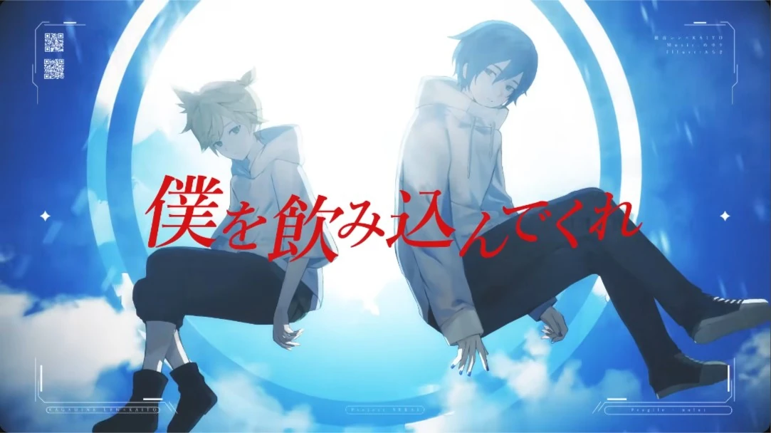 Do you hehe haha hoho hihi huhu whenever I post? | Fandom