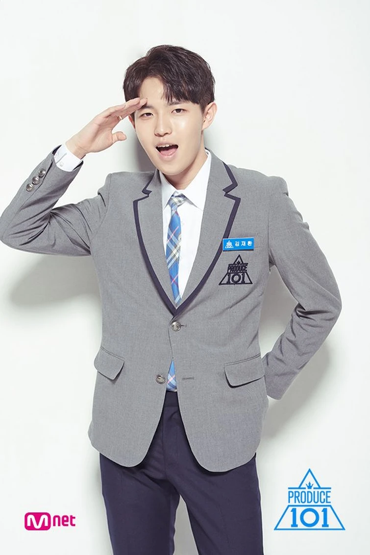 Here are the uniforms worn by the contestants in PD101 series: | Fandom