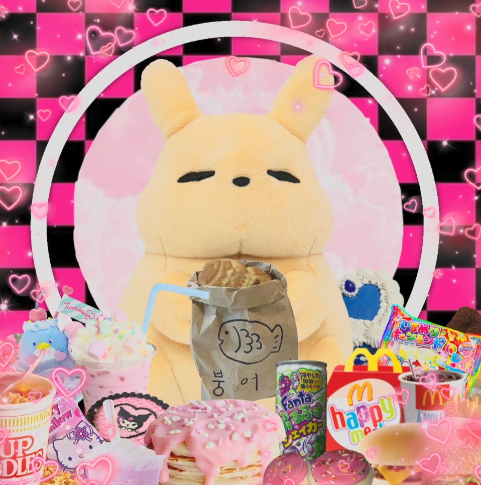 pee pee poo poo | Fandom