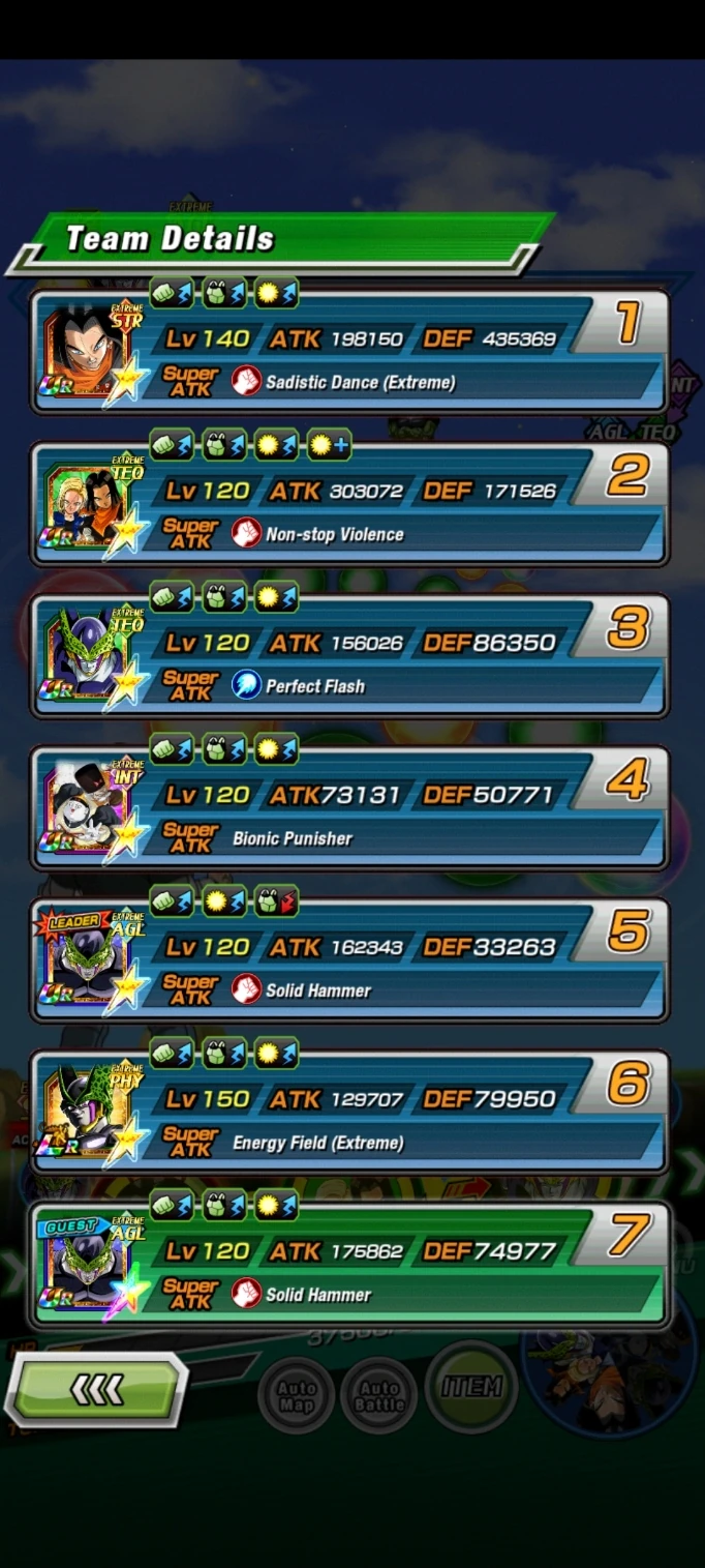 STR Android 17 looking good alongside DFE duo 17 & 18. | Fandom