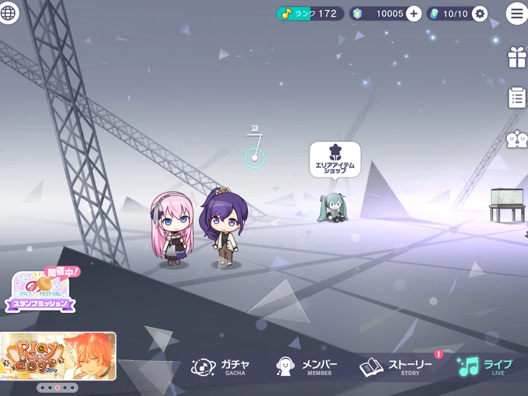 Inactive for one day and 15 notifications 🤕 AMYWAYS PANDEMONIUM SAVINGS ...