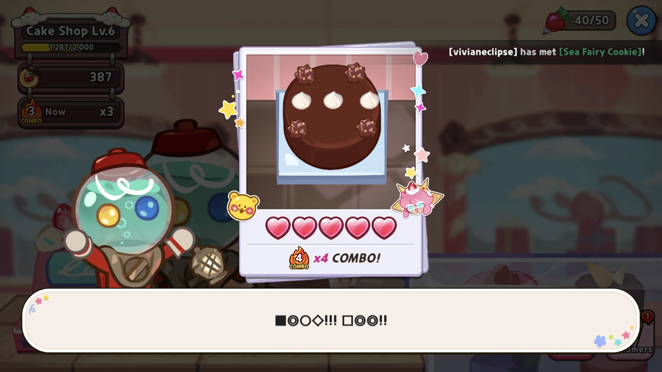 Candy diver Cookie's order | Fandom