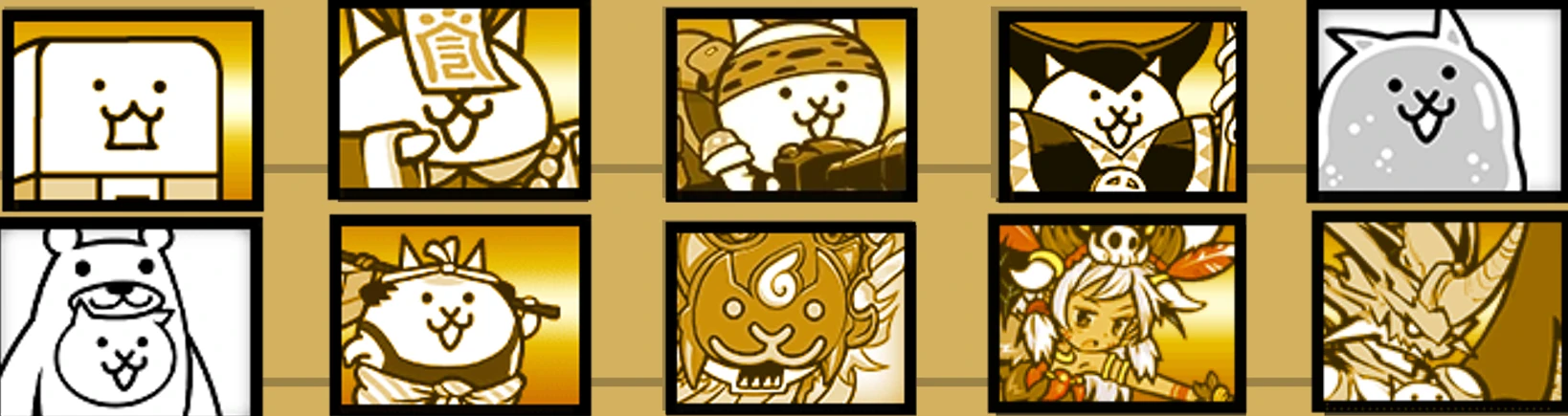 My ideal 4* lineup (general) | Fandom