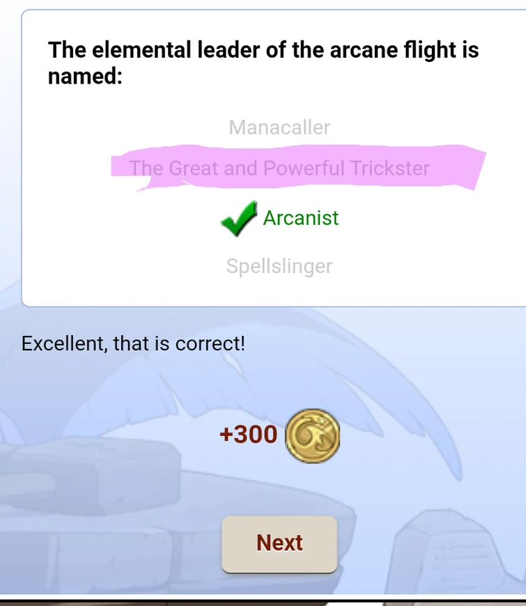 I understood that reference | Fandom