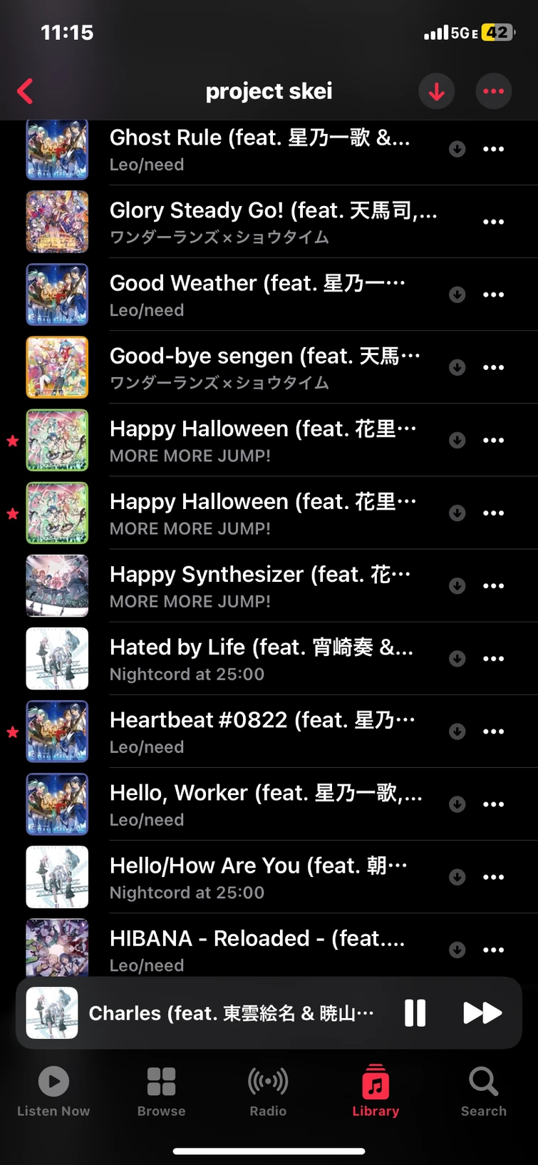 this is how i MUST listen to all of my music | Fandom