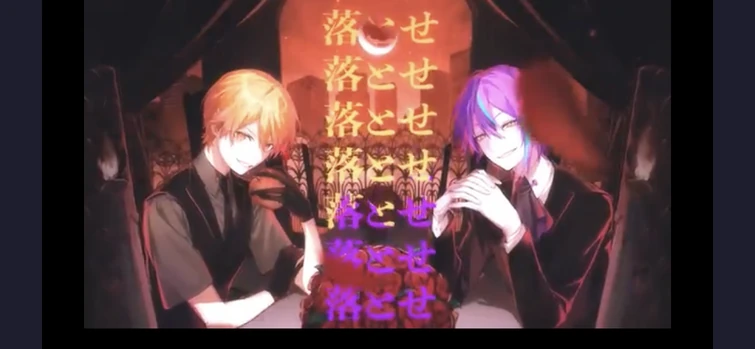 Discuss Everything About Project SEKAI Wiki | Fandom