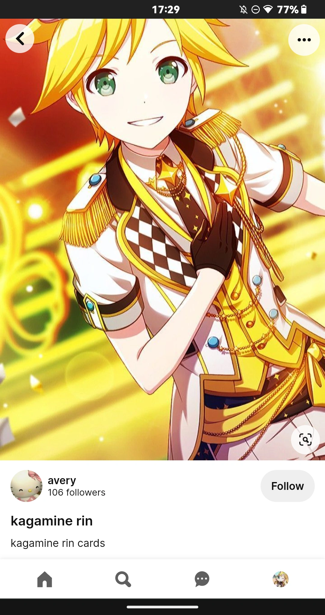 Omagah guys look | Fandom