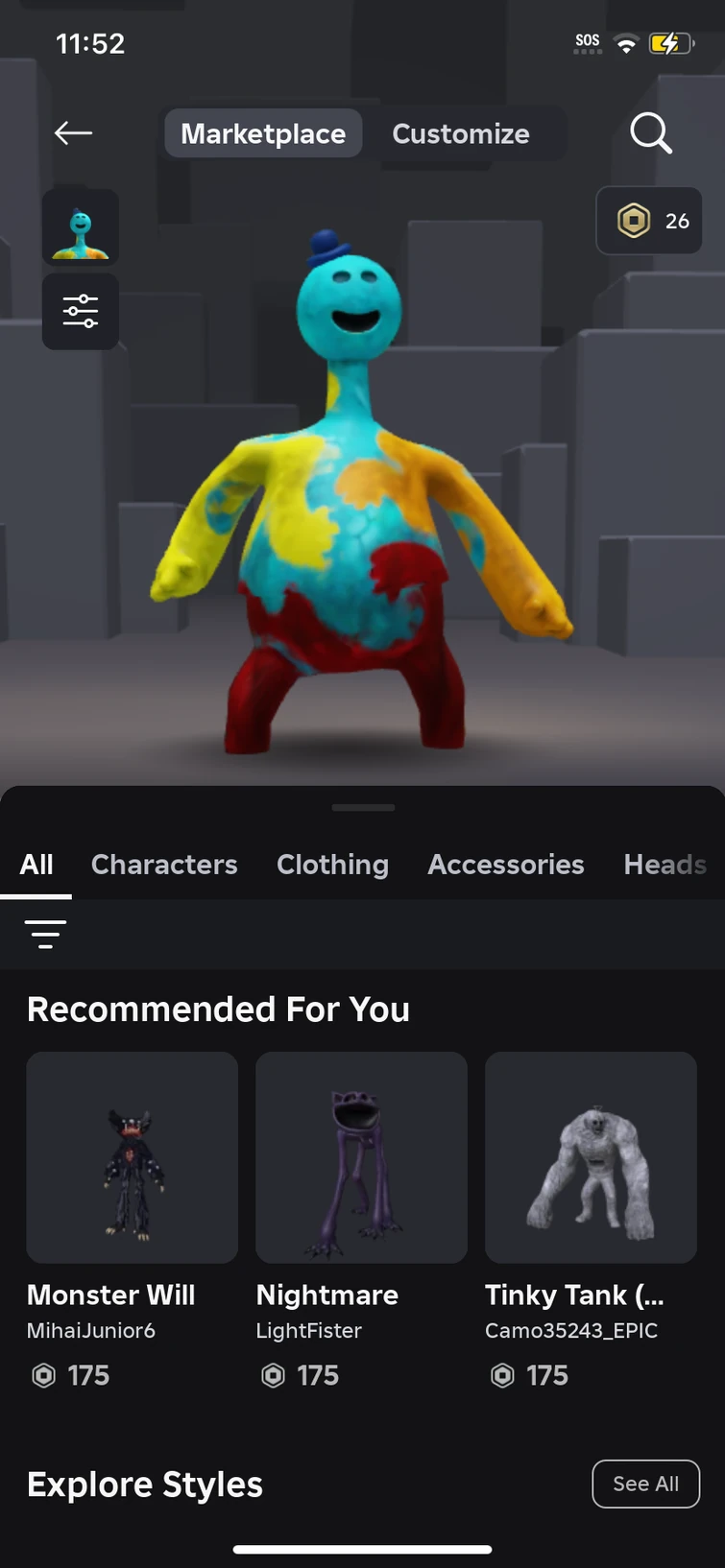 Rate my roblox avatar 1 - 10 | Fandom