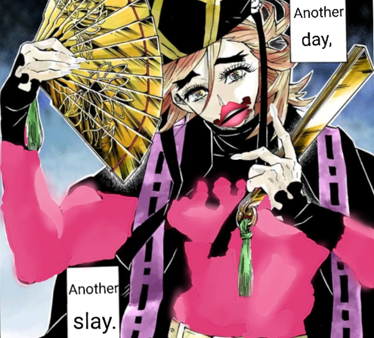 Yassified Douma. | Fandom