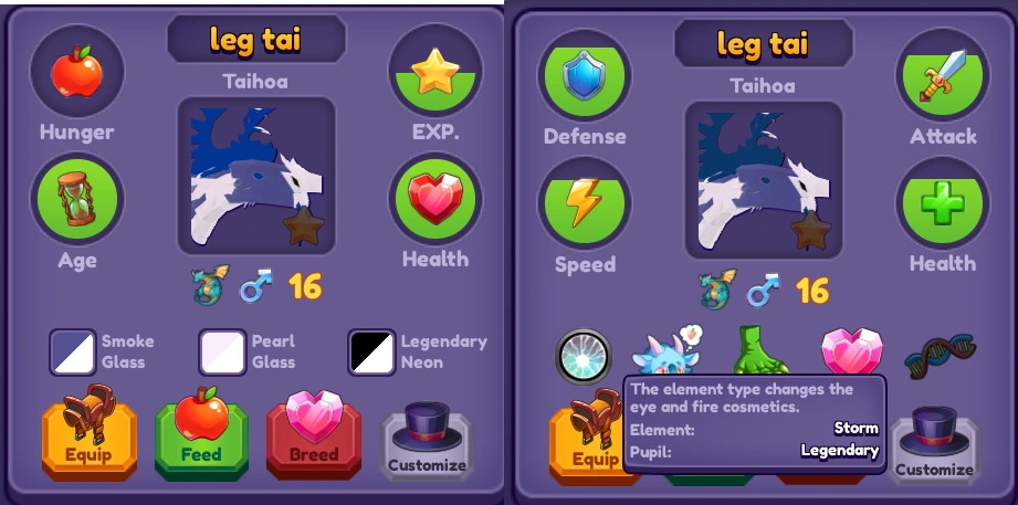 LF DBL Wild Roc | Fandom