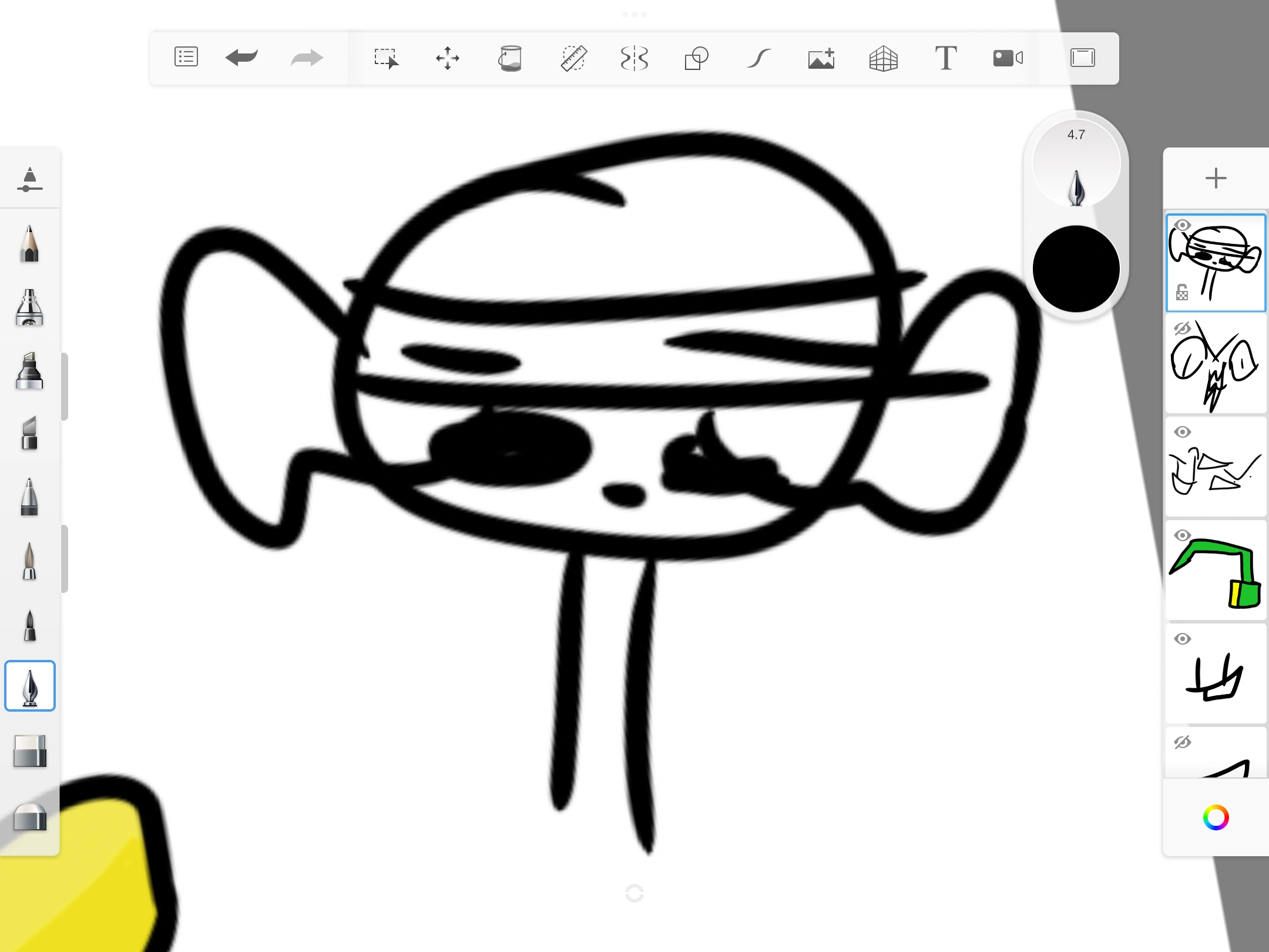 Yo, how ya doin | Fandom