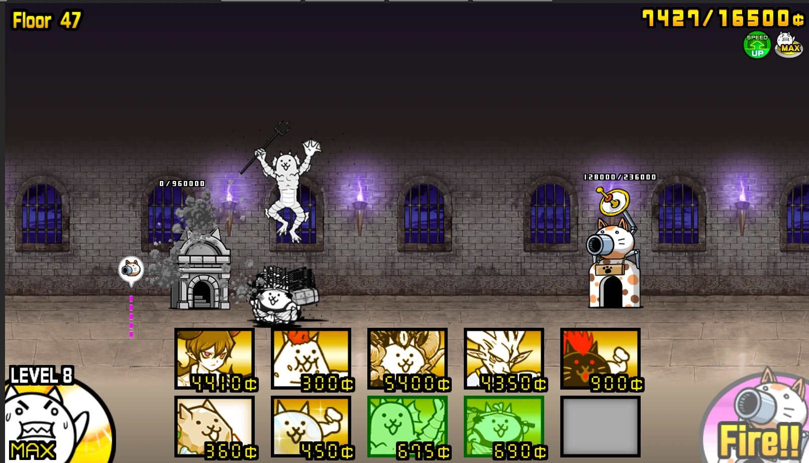 bcu - infernal tower floor 47 | Fandom