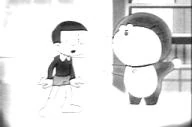 I Founder The Episode the doraemon 1973 My Chief of the Inner Palace ...