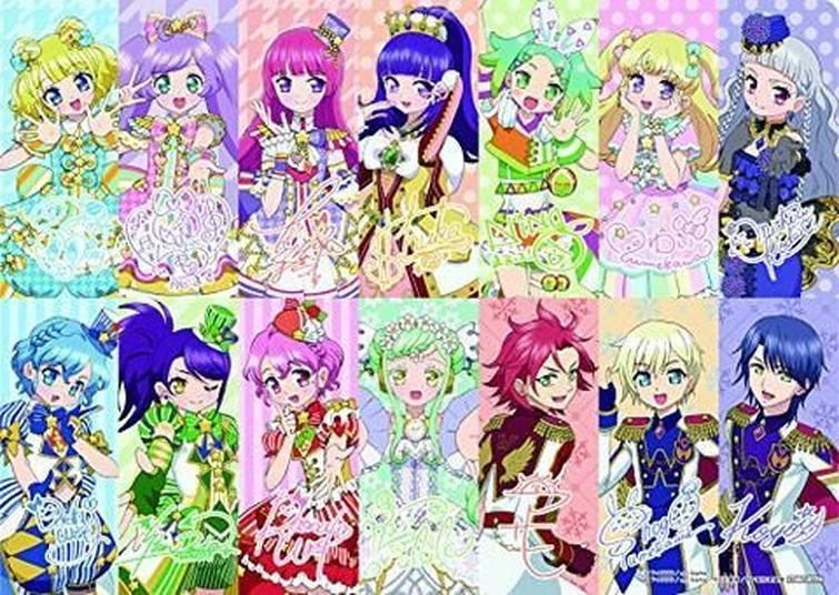 Discuss Everything About PriPara Wiki | Fandom