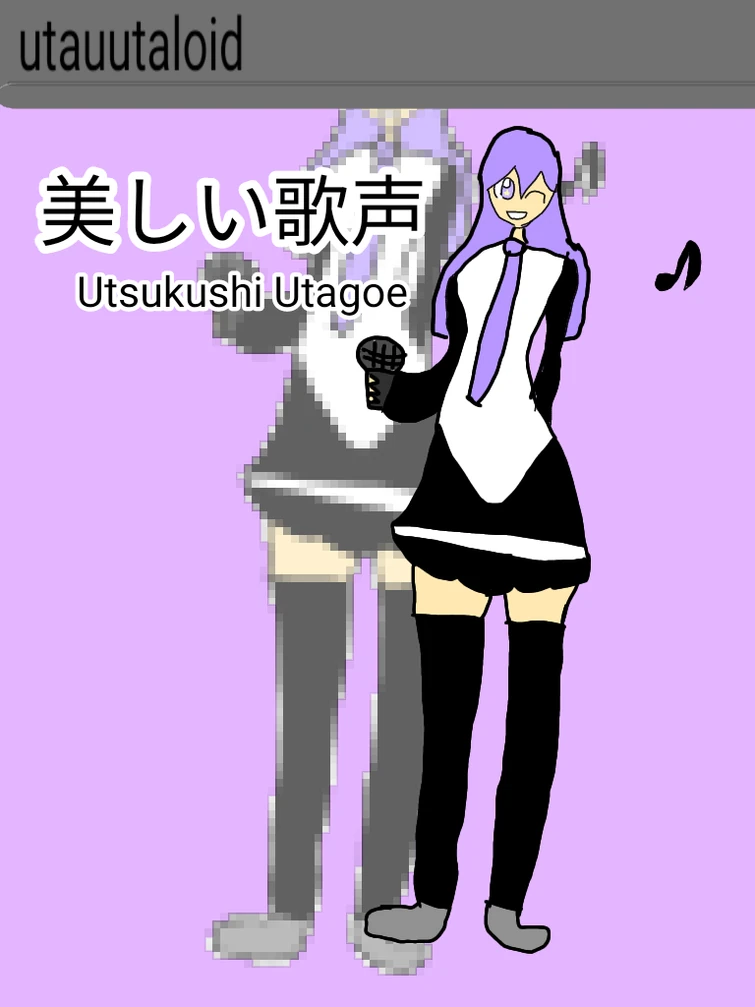 Discuss Everything About Fanloid Wiki | Fandom