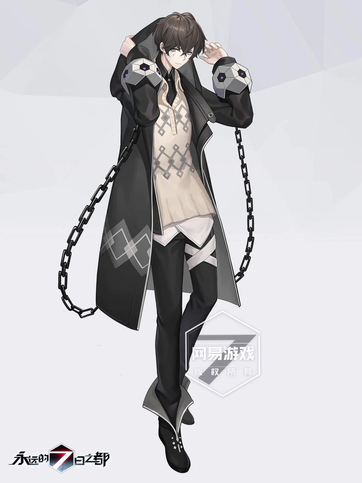 Isaac | Forever 7 Wiki | Fandom