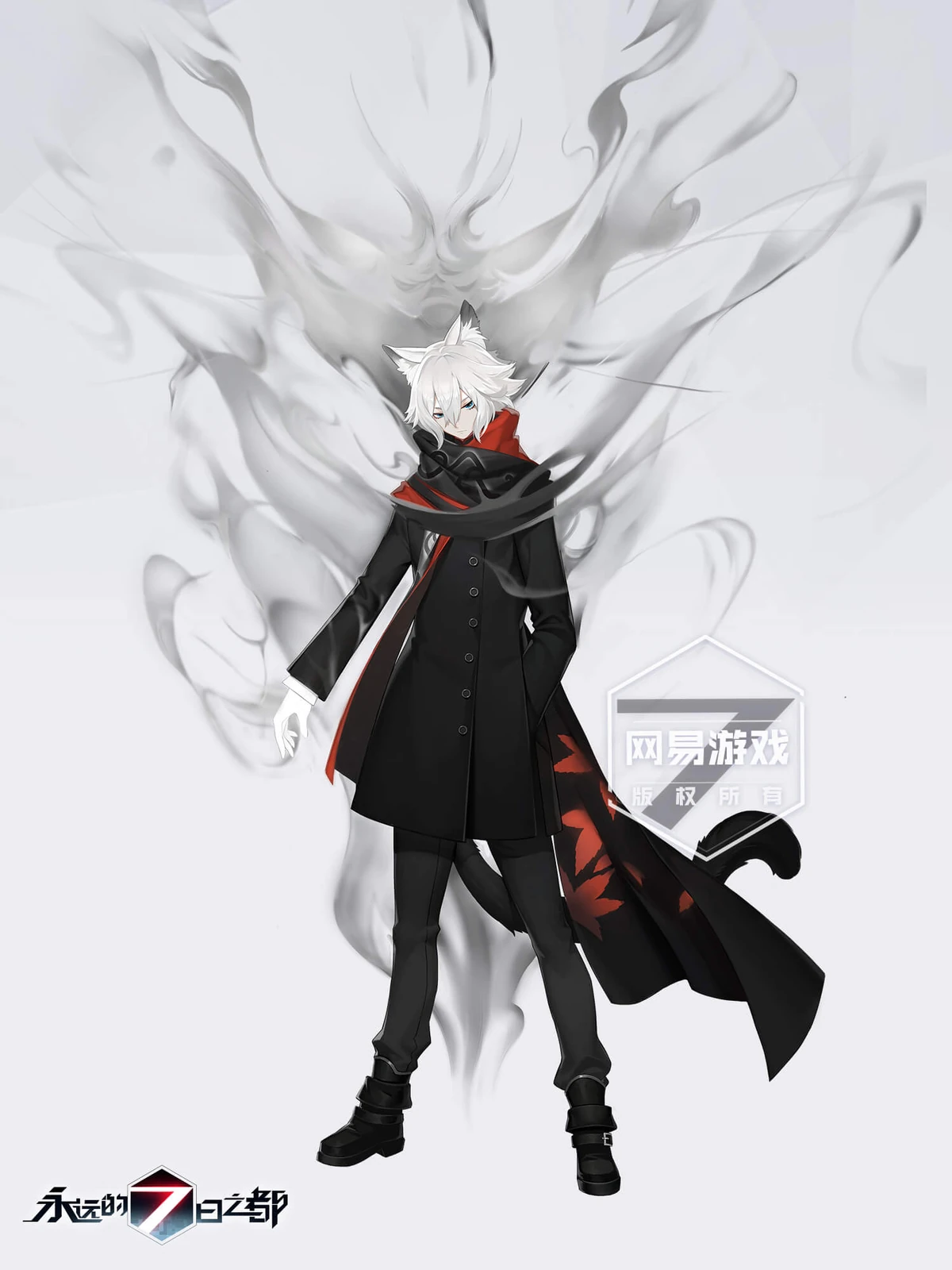 Night | Forever 7 Wiki | Fandom