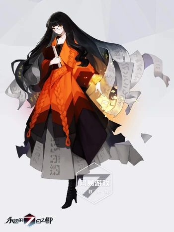 Cybil | Forever 7 Wiki | Fandom