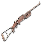 Категория:Стрелковое оружие | 7 Days to Die вики | Fandom