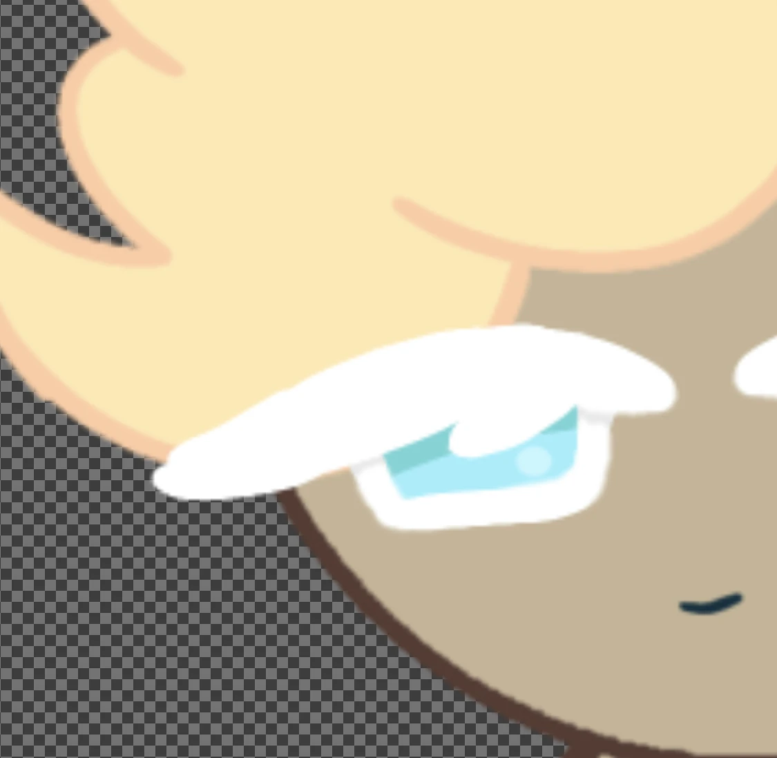 guess who? 👀 | Fandom