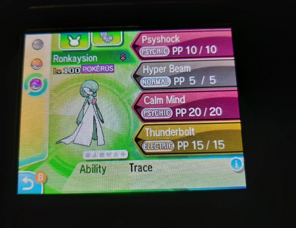 The Pokémon Expose - Ep.3: The Wasted Master Balls, and the odd ...