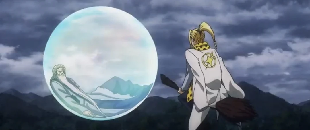 Apparently, Ryoh is also the Bubble Cane | Fandom