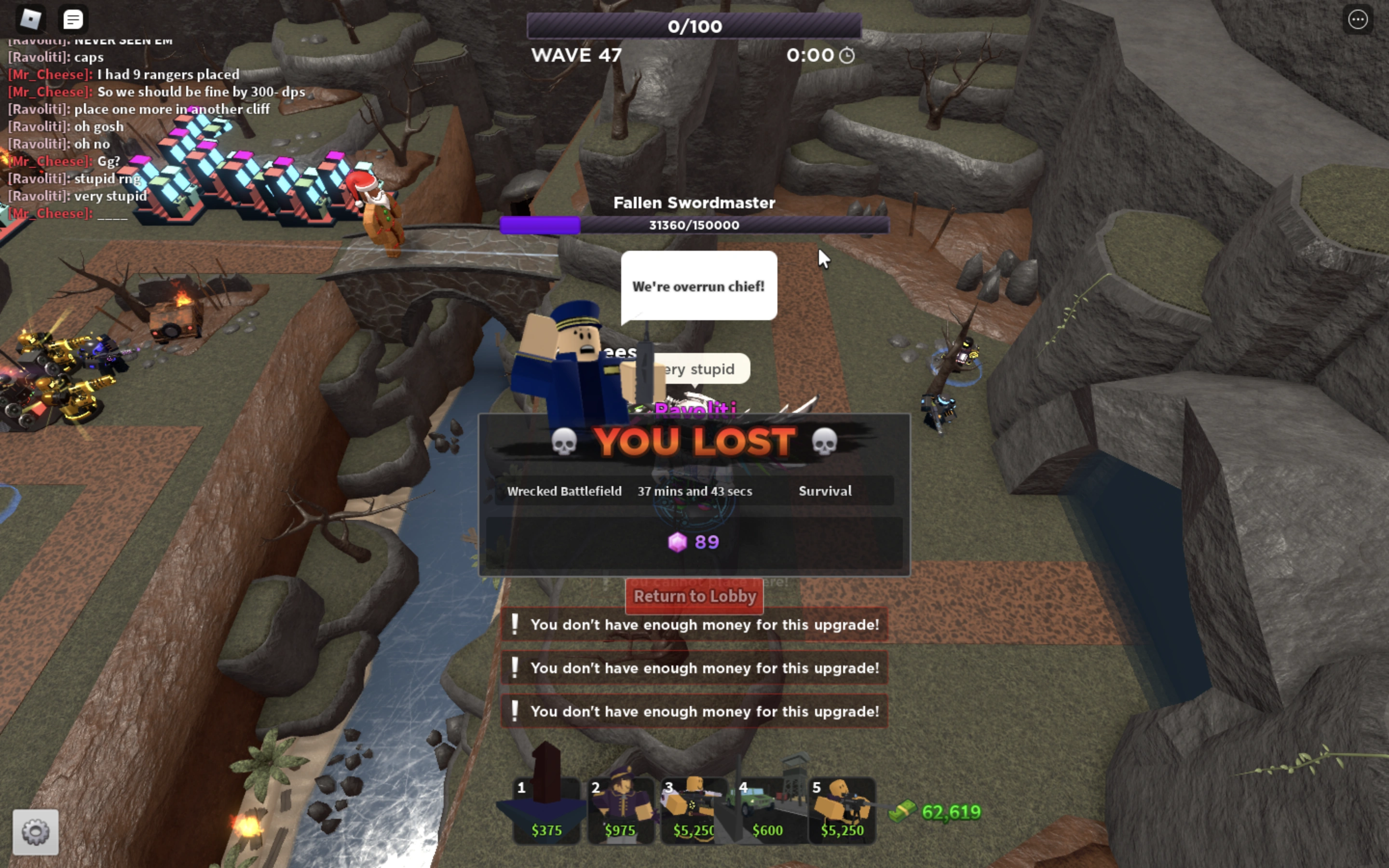 Shadow boss moment | Fandom