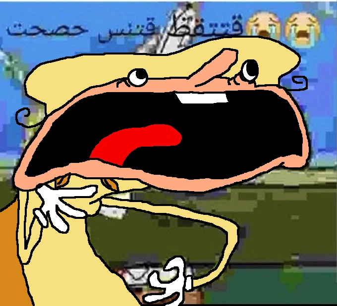 give me funny spongebob images to turn into noise | Fandom