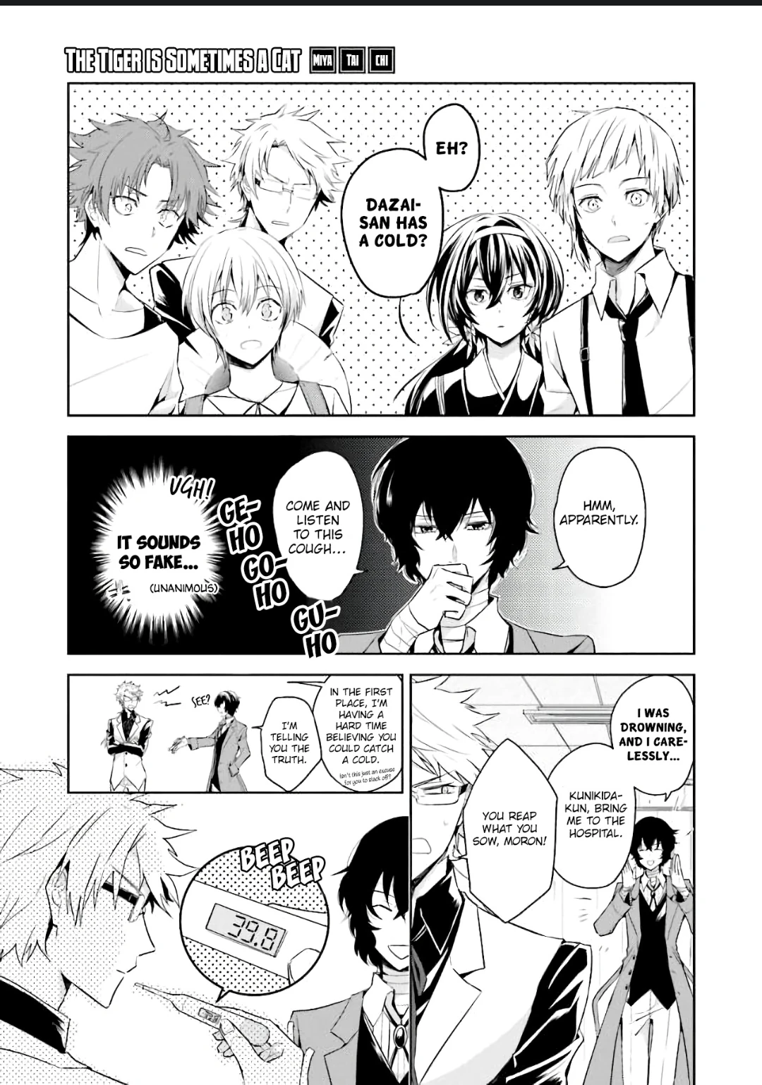 Ever wondered even Dazai can catch a cold? | Fandom