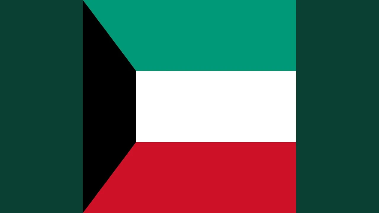 National Anthem of Kuwait | Fandom