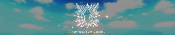PVP - Vaizel Fight Festival | Seven Deadly Sins: Grand Cross Game Wiki ...