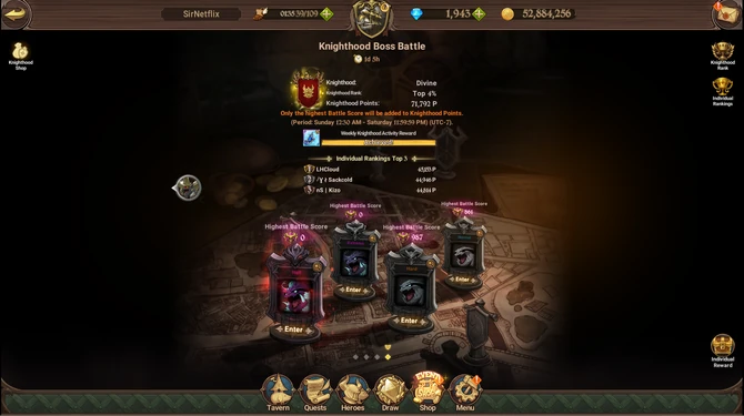 Knighthood Boss | Seven Deadly Sins: Grand Cross Game Wiki | Fandom